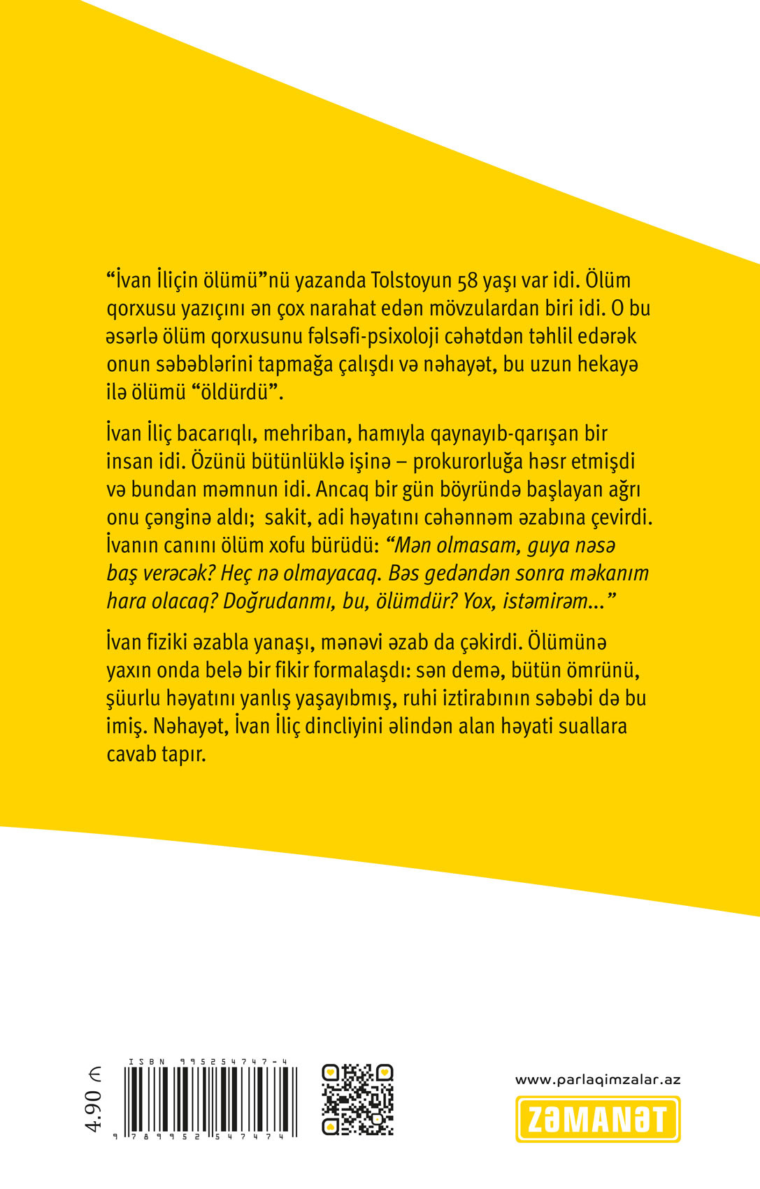 İvan İliçin ölümü